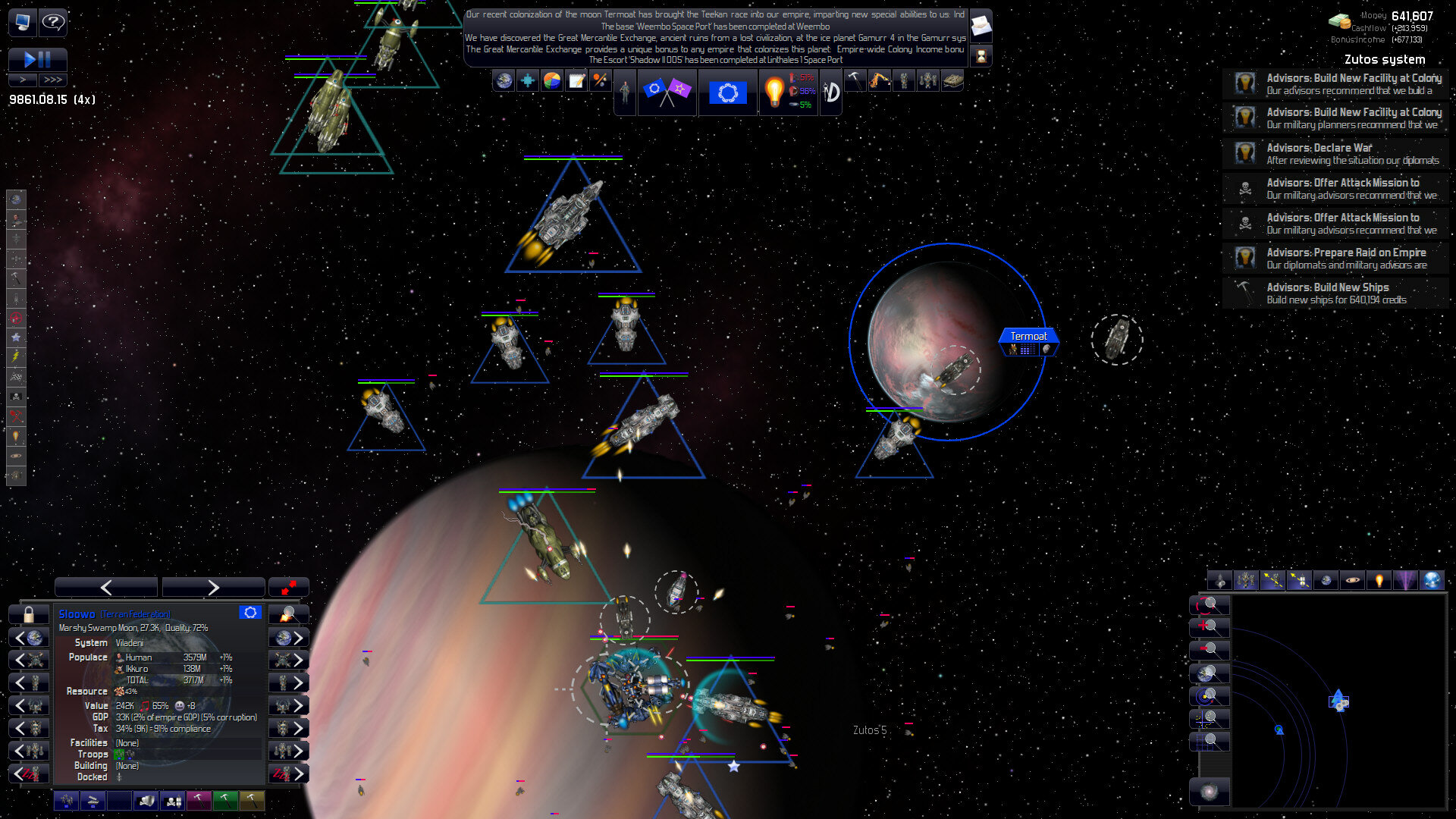 Distant Worlds: Universe, Все страны — фото 1