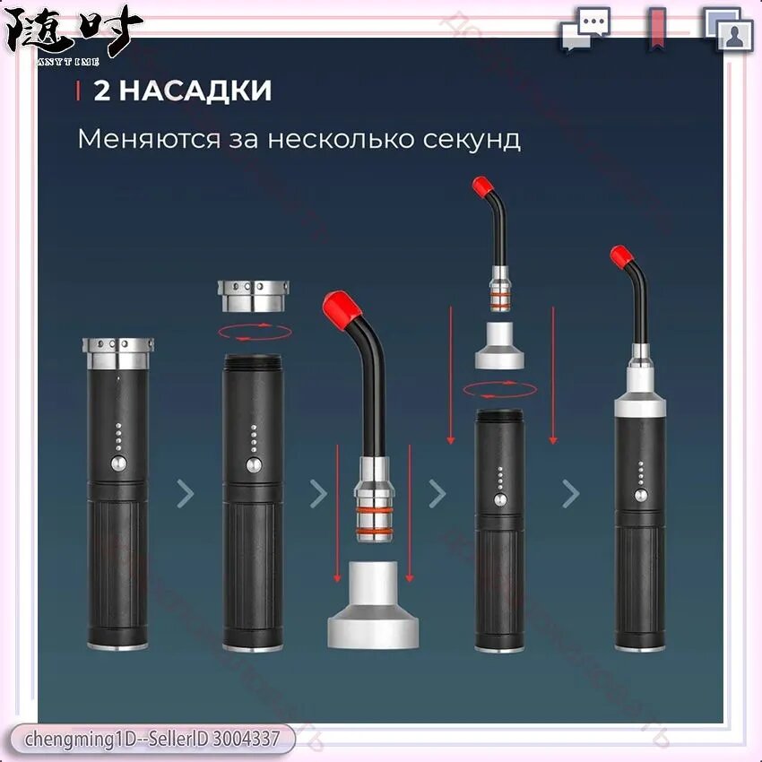 Косметологический комбайн — фото 1