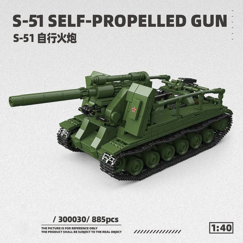 Конструктор "Бронеавтомобиль Гарфорд-Путилов", 380 деталей, масштаб 1:35, для детей от 12 лет, высокая детализация, подвижные элементы