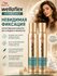 Wella Мусс для волос, 200 мл