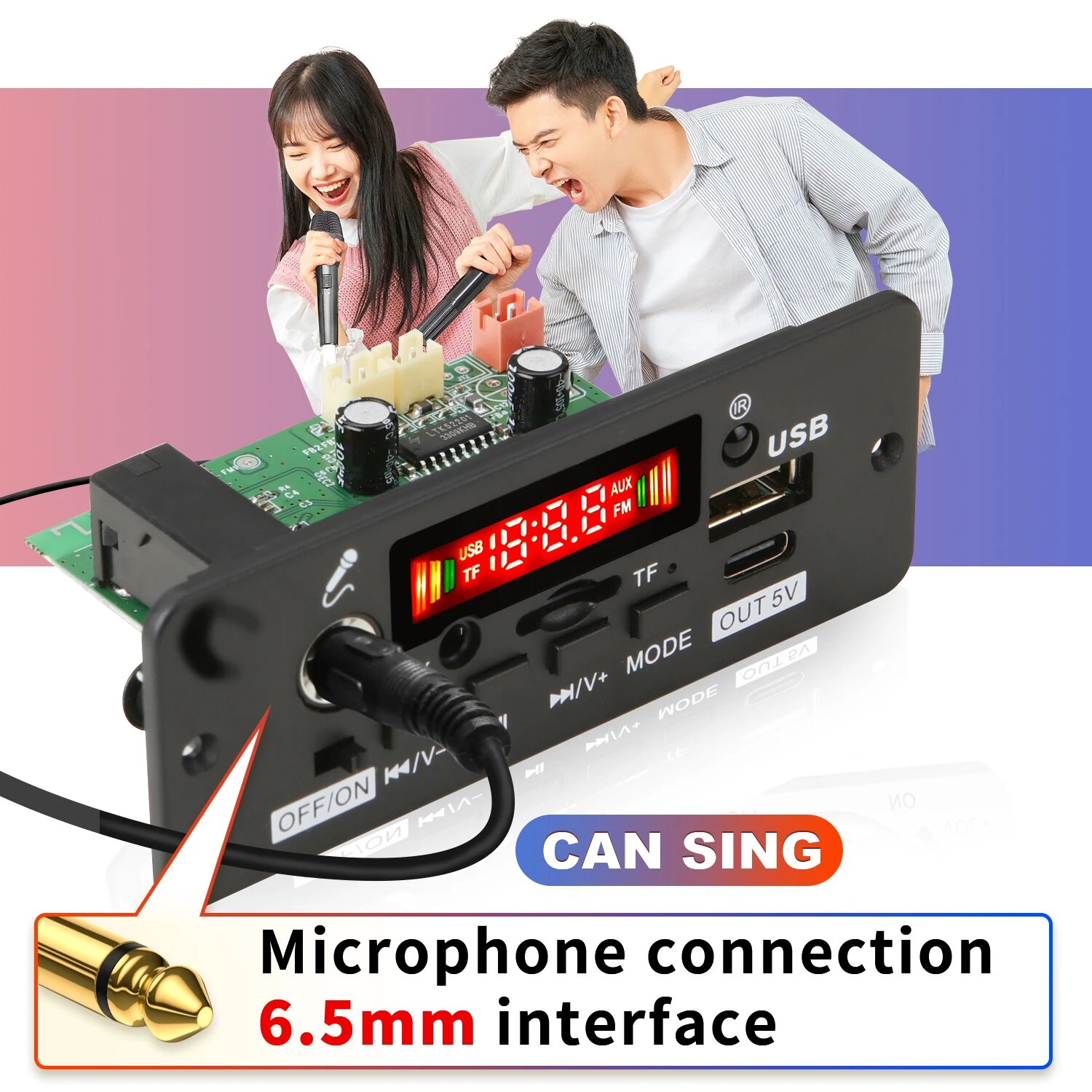 MP3 плеер декодер Bluetooth 5.0 50 Вт — фото 1