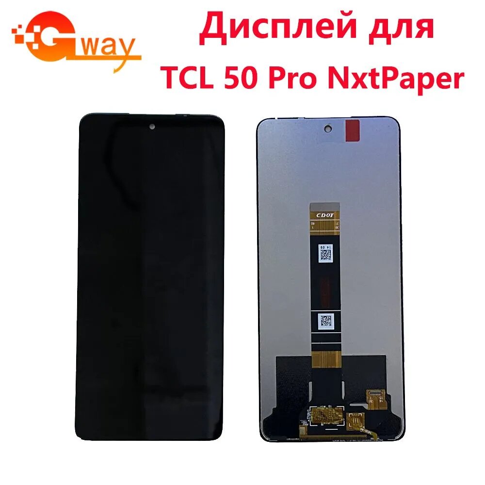 Дисплей для TCL 50 Pro NxtPaper 5G T803; дисплей в сборе с сенсорным экраном