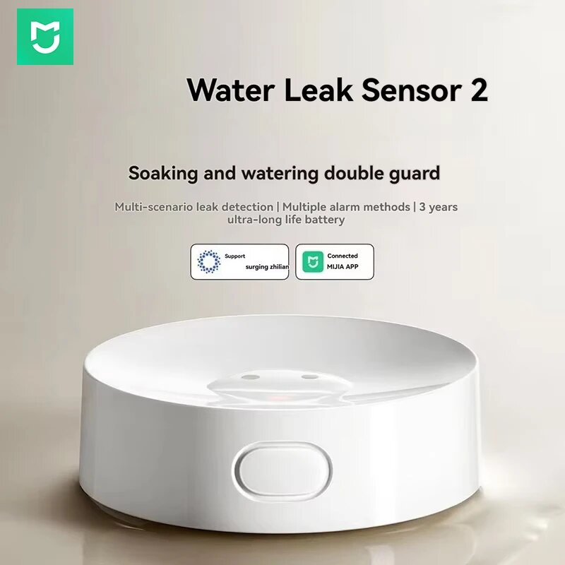 Датчик протечки воды MIJIA 2 2pcs — фото 1