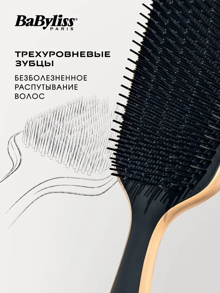 Щетка для волос — фото 1