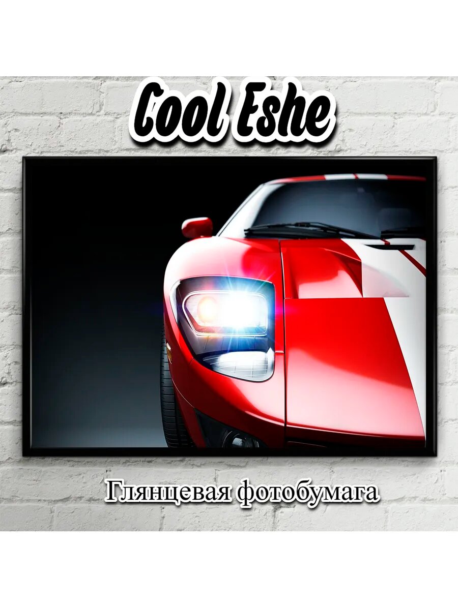 Плакат "Фара Ford GT, темный фон" А3