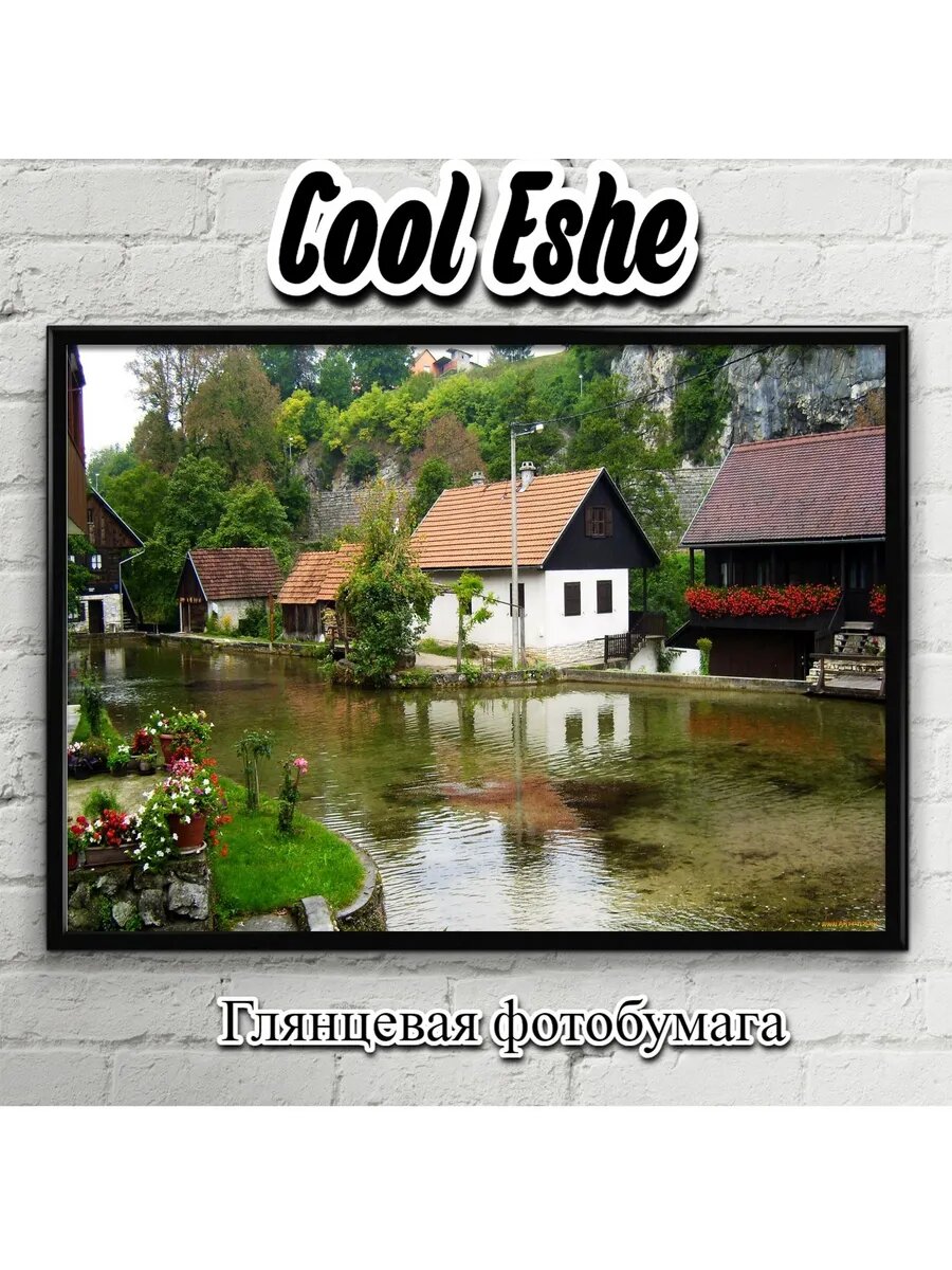 Плакат "Rastoke, Деревня в Слуни" А4