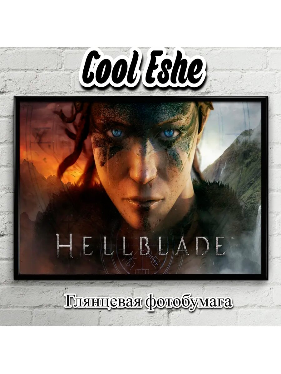 Постер "hellblade ps4 game, заставка игровая" А1