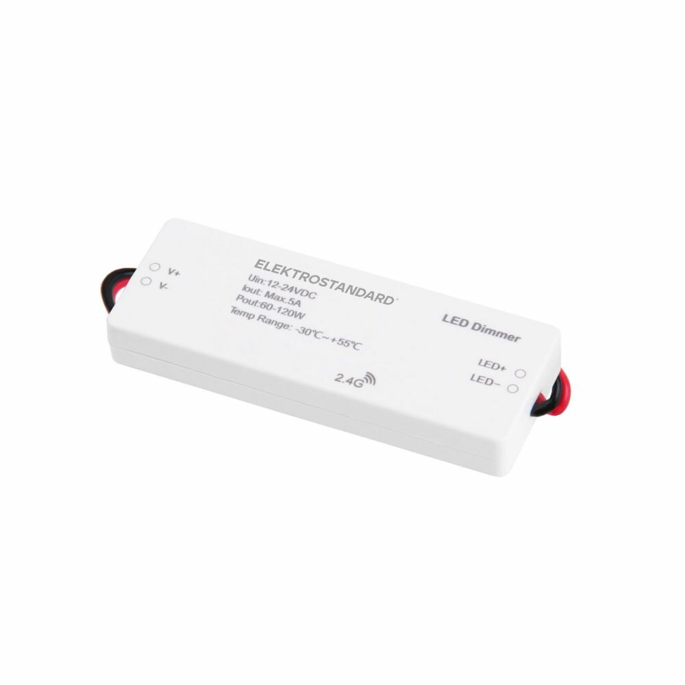 Elektrostandard 95006/00 / Контроллер 12/24V Dimming для ПДУ RC003 Электростандард.