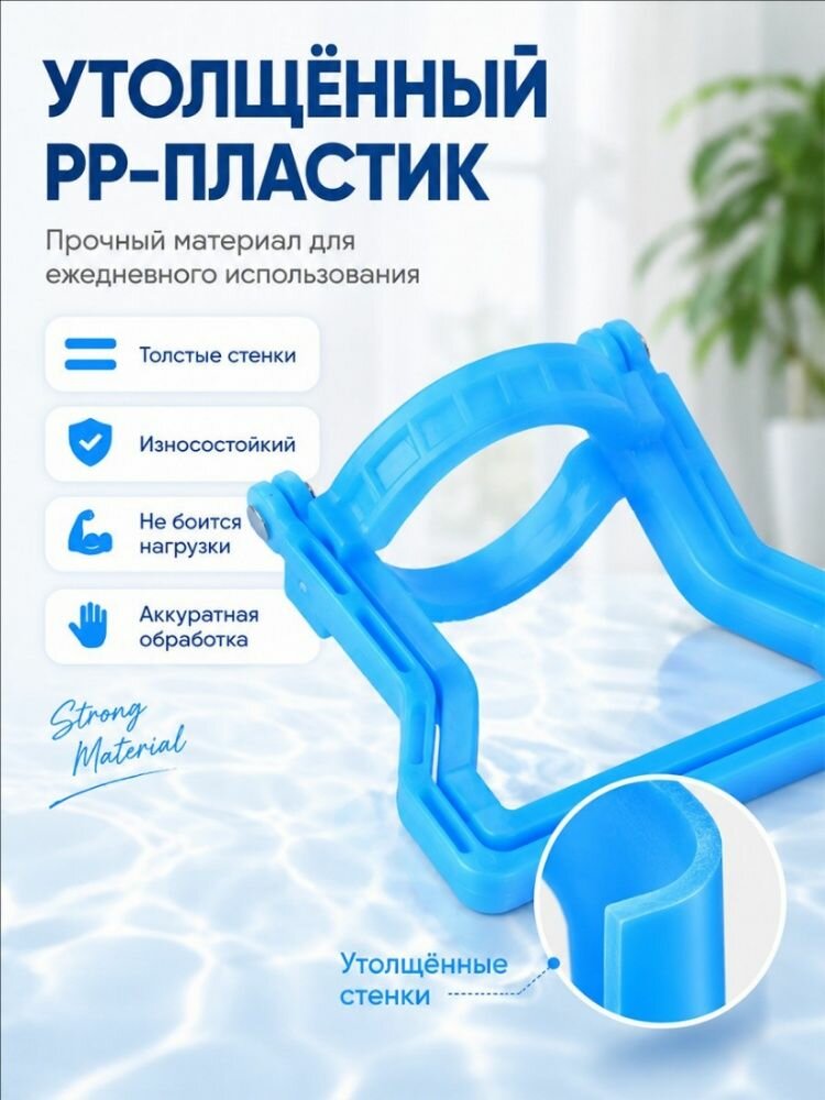 Пробка 2 шт. — фото 1