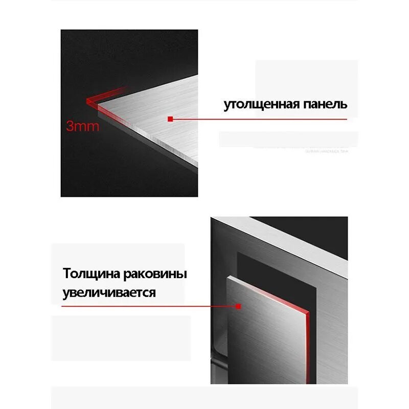Кухонная мойка из нержавеющей стали, двойная раковина, 750x400x220 мм — фото 1