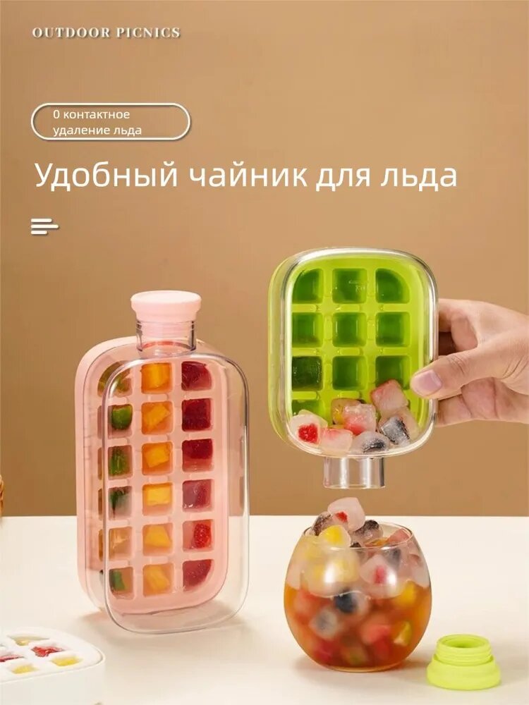 Форма для льда — фото 1