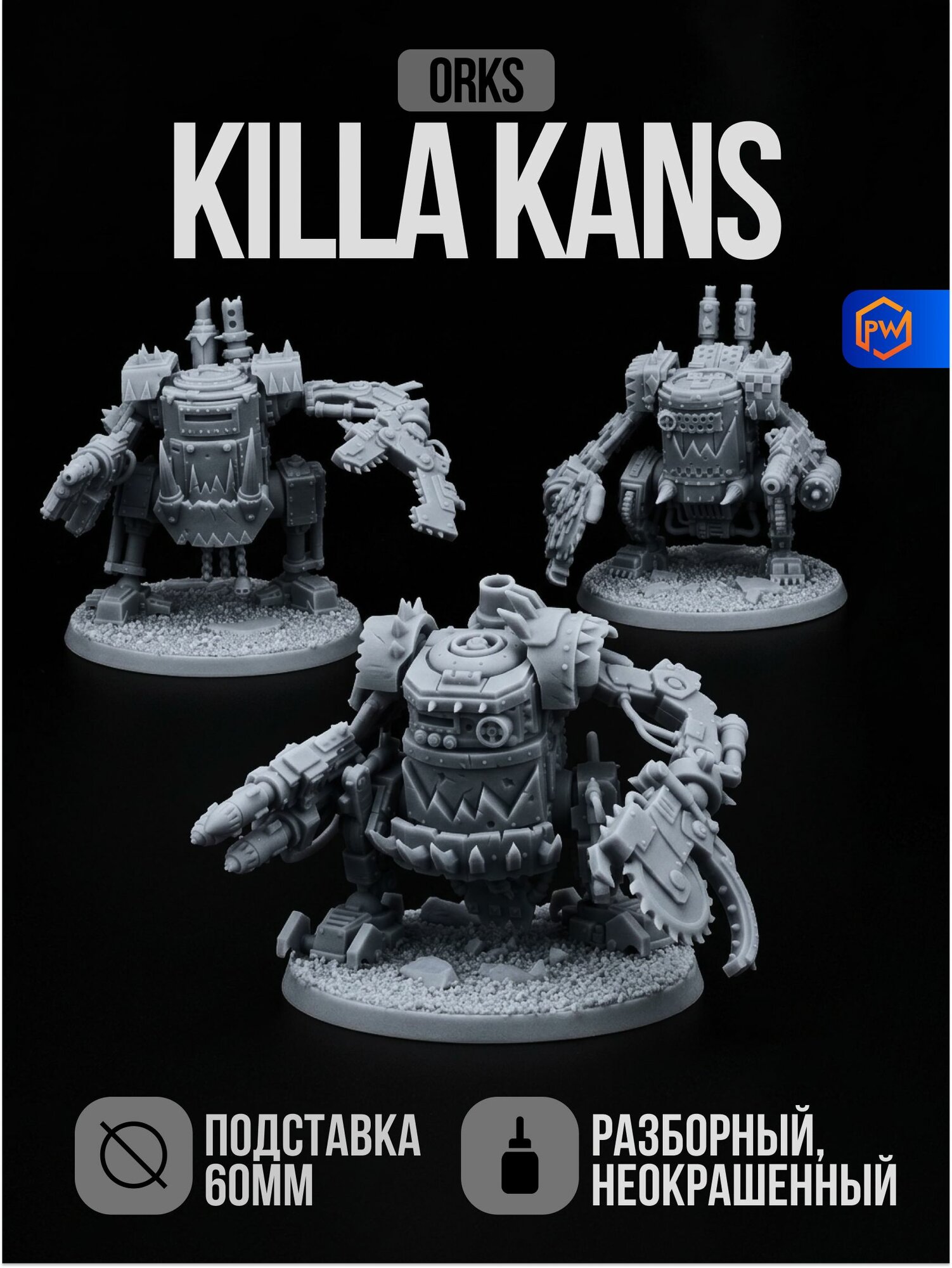 Warhammer 40000 Killa Kans / Orks / Набор миниатюр для настольной игры