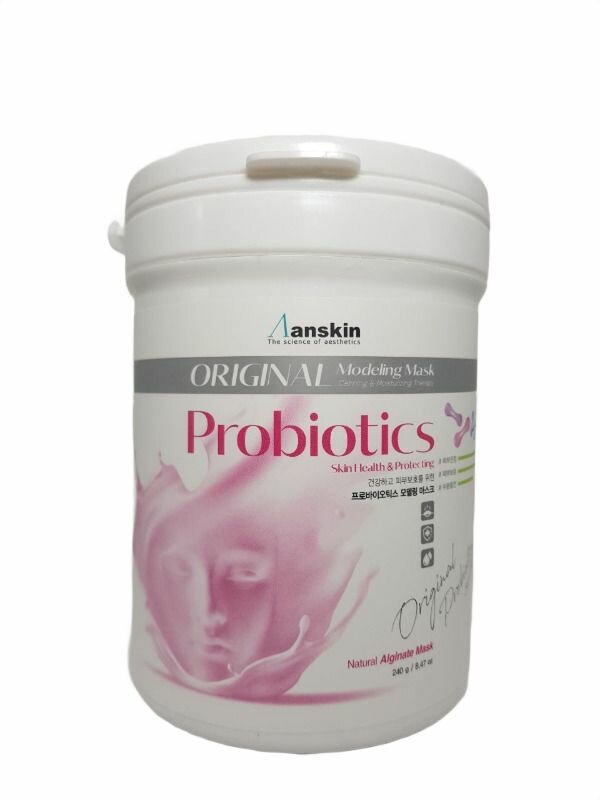 Anskin Маска для лица альгинатная с пробиотиками Original Probiotics Modeling Mask, 240 г (банка)