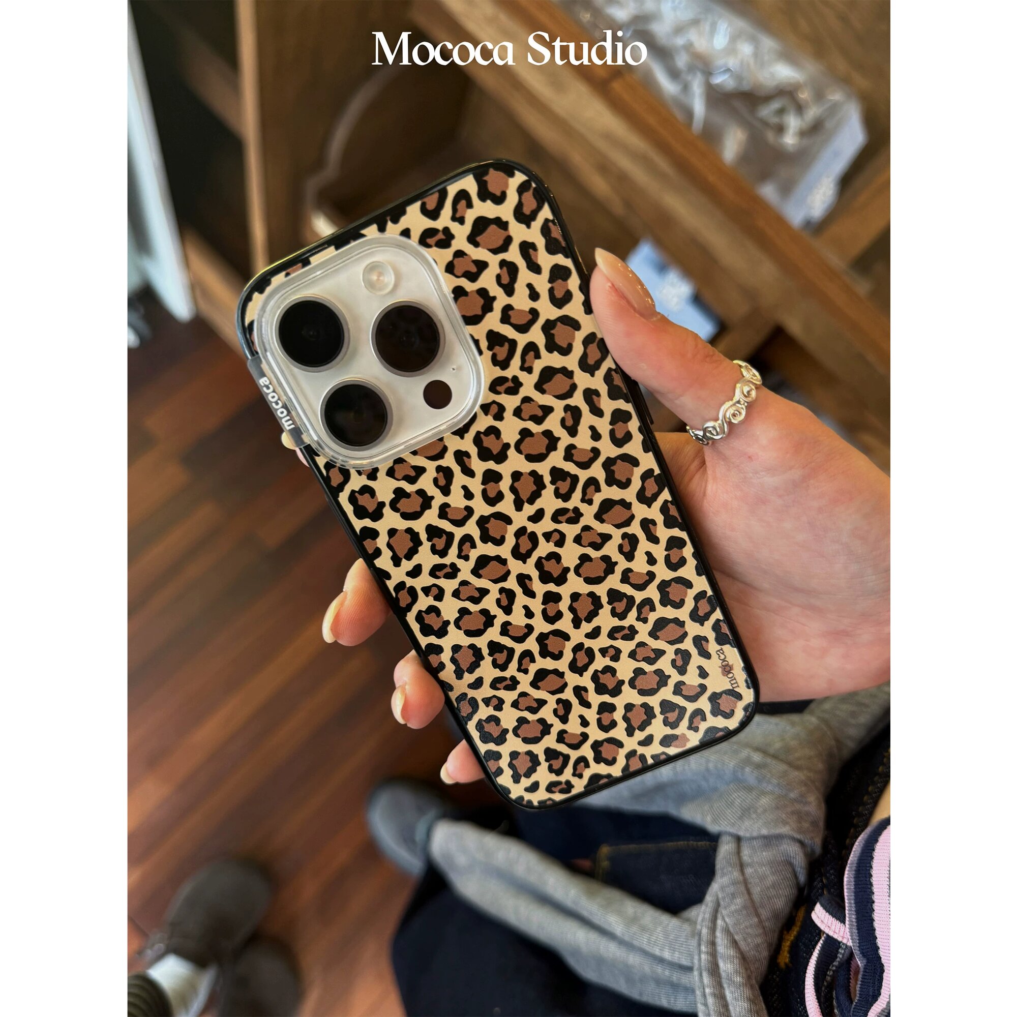 Ультра тонкий чехол с принтом пантеры из бисера для iPhone 17, коричневый с черной кромкой - оригинальная корейская