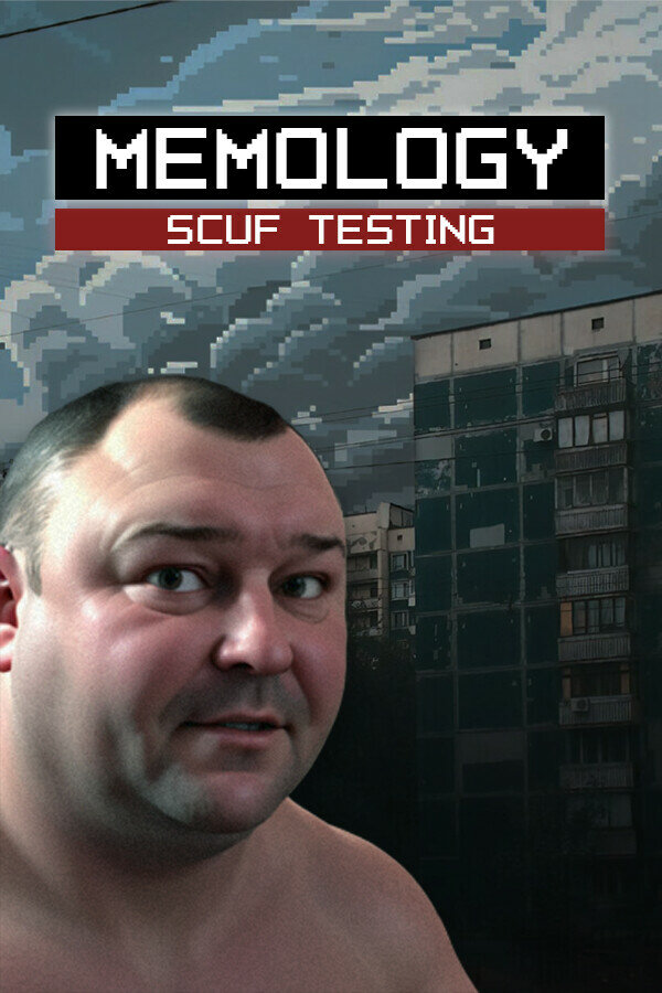 MEMOLOGY 2: OLD TIMES, Все страны