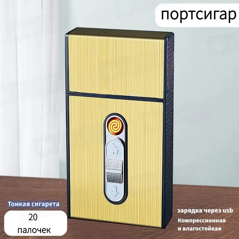 Сувенир