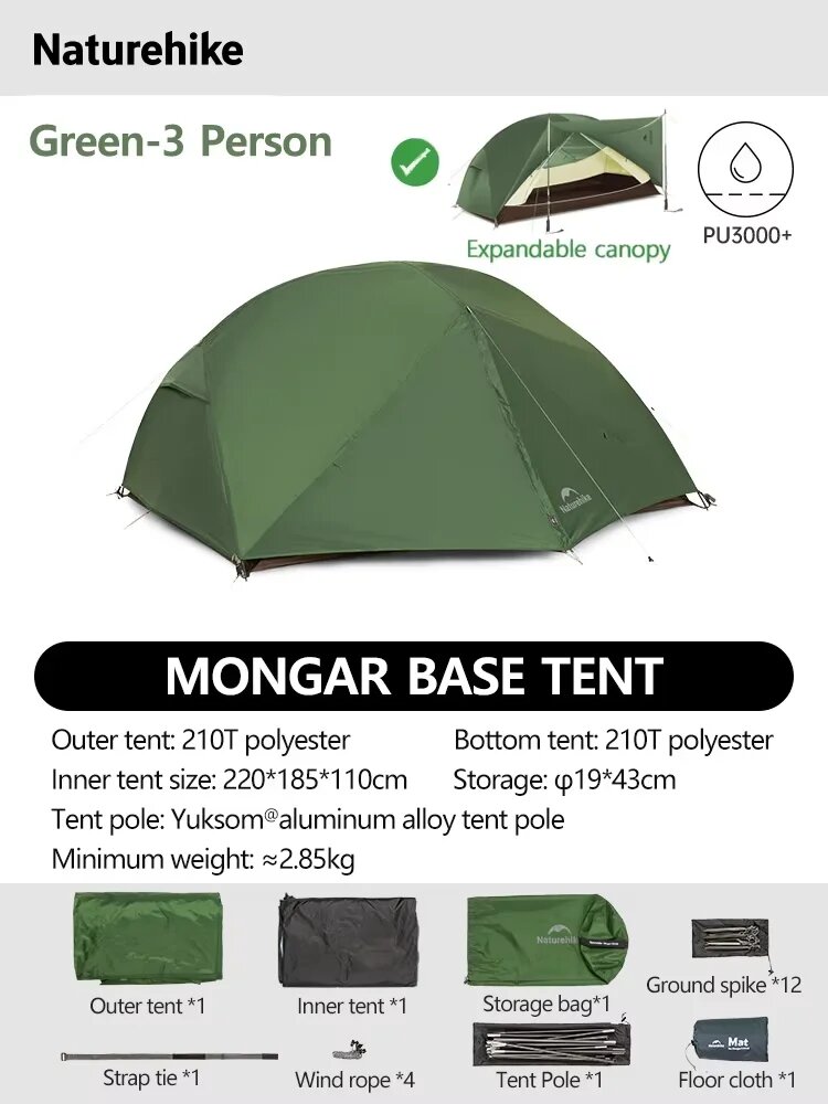 Намет Naturehike Mongar 2 UL/PRO/Base для кемпинга 1-3 человек, для отдыха на открытом воздухе, 15D водонепроницаемый ультralight фонарь для походов