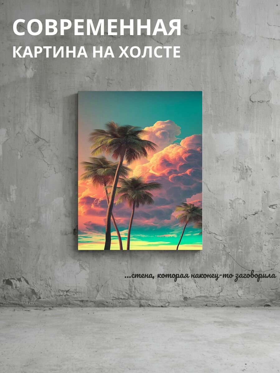 Картина на холсте Пальмы/пейзаж 60x80 см