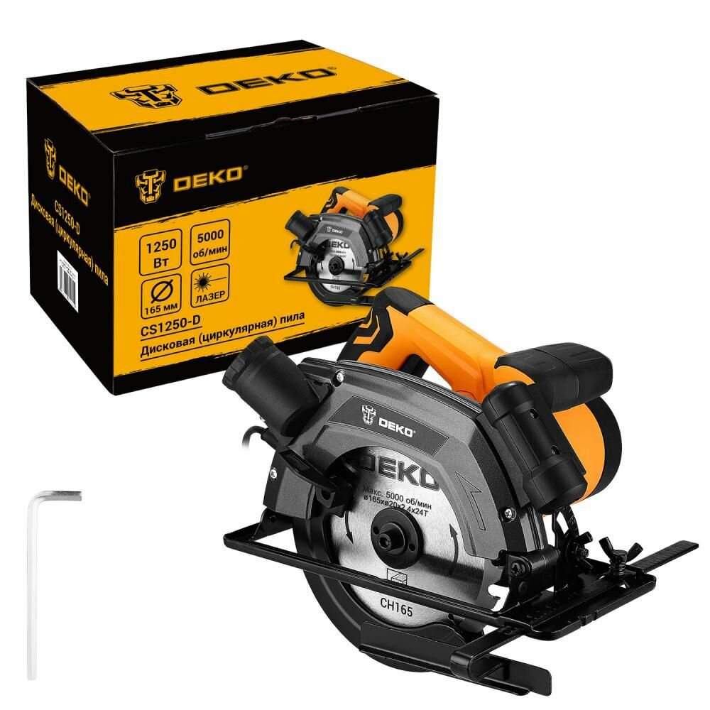 Дисковая циркулярная пила DEKO CS1250-D 1250Вт 165мм 083-1100