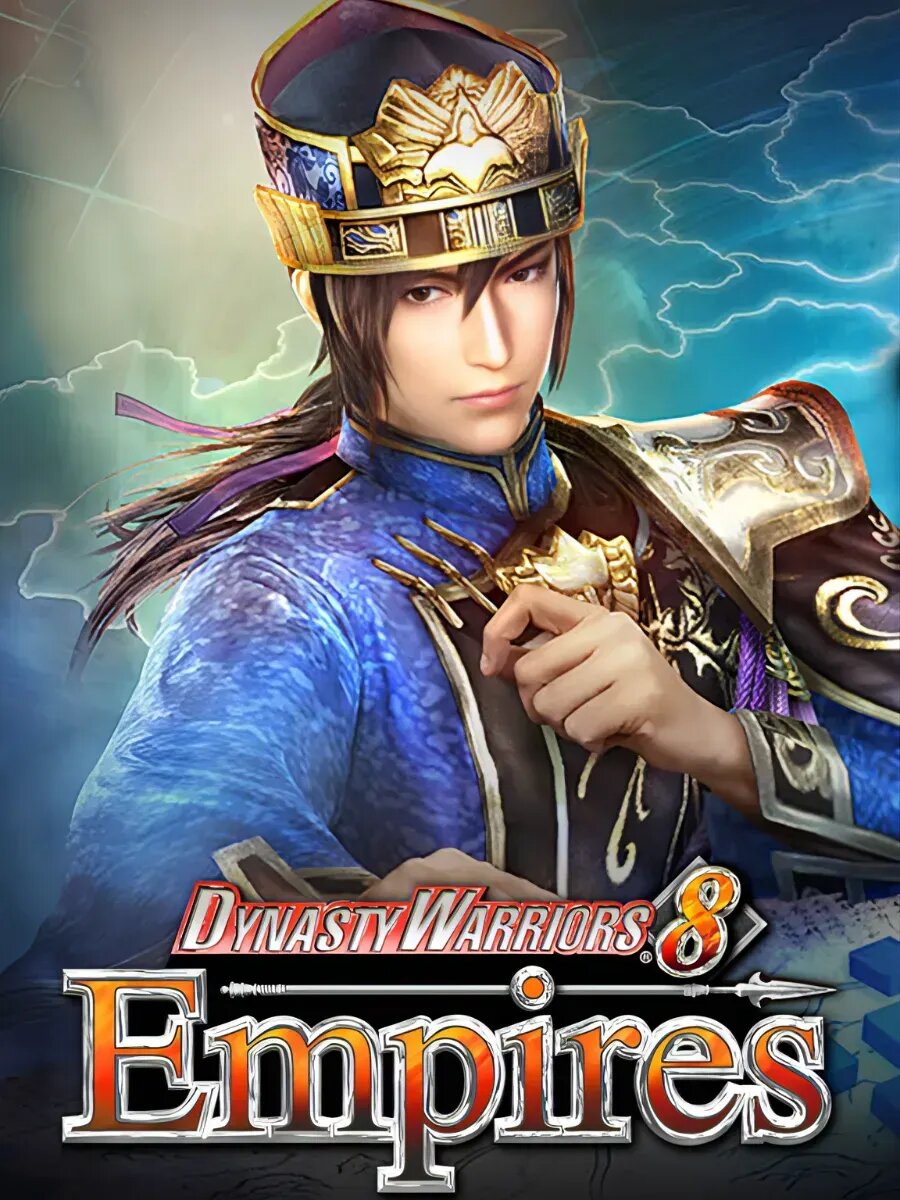 Dynasty Warriors 8: Empires, игра для ПК (на флешке USB)