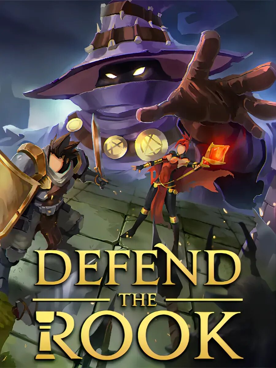 Defend the Rook, игра для ПК (на флешке USB)
