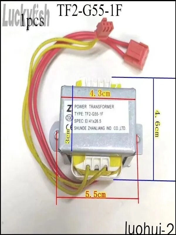 Для Midea Gree один 12В трансформатор кондиционера TF2-G55-1F