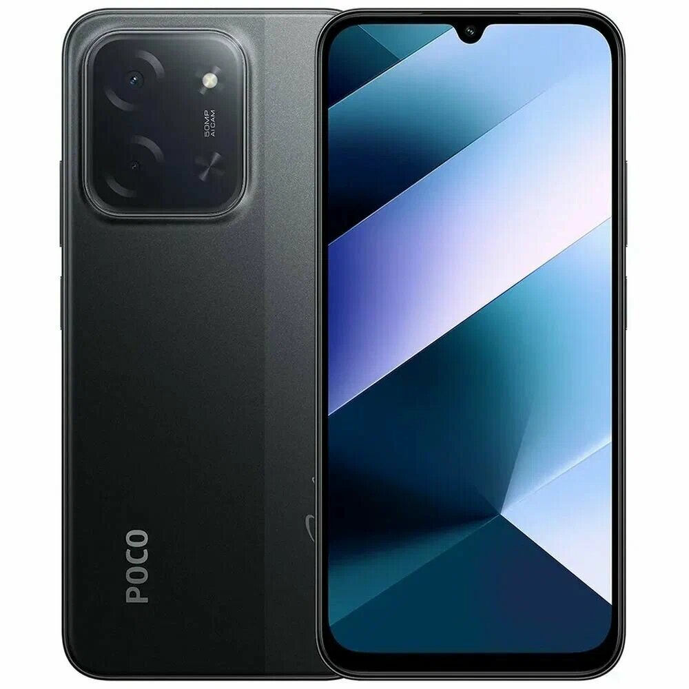 Смартфон Poco C85 8+ 256 Black (Россия)