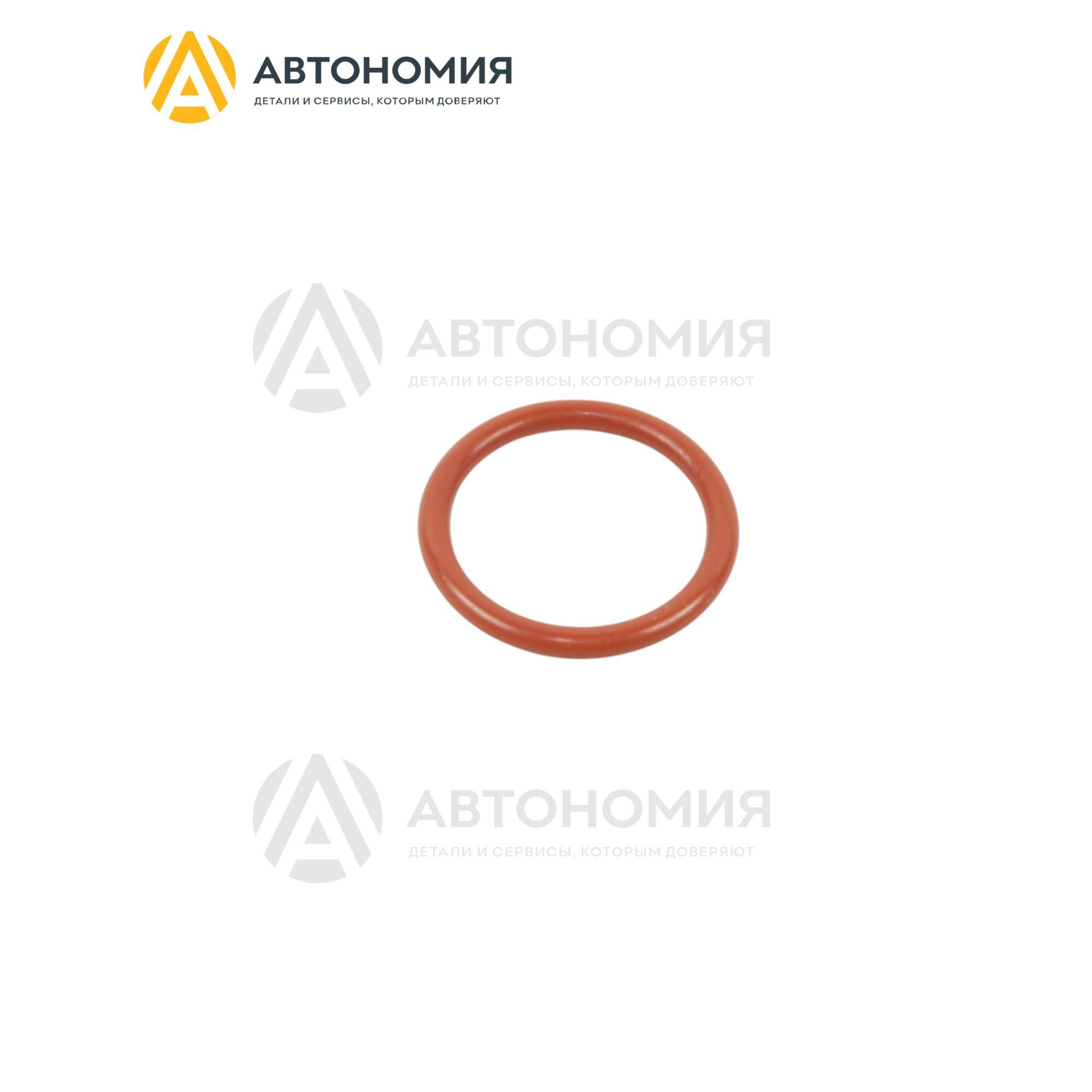 Кольцо уплотнительное 14.8X1.9 Honda 91345-R70-P01