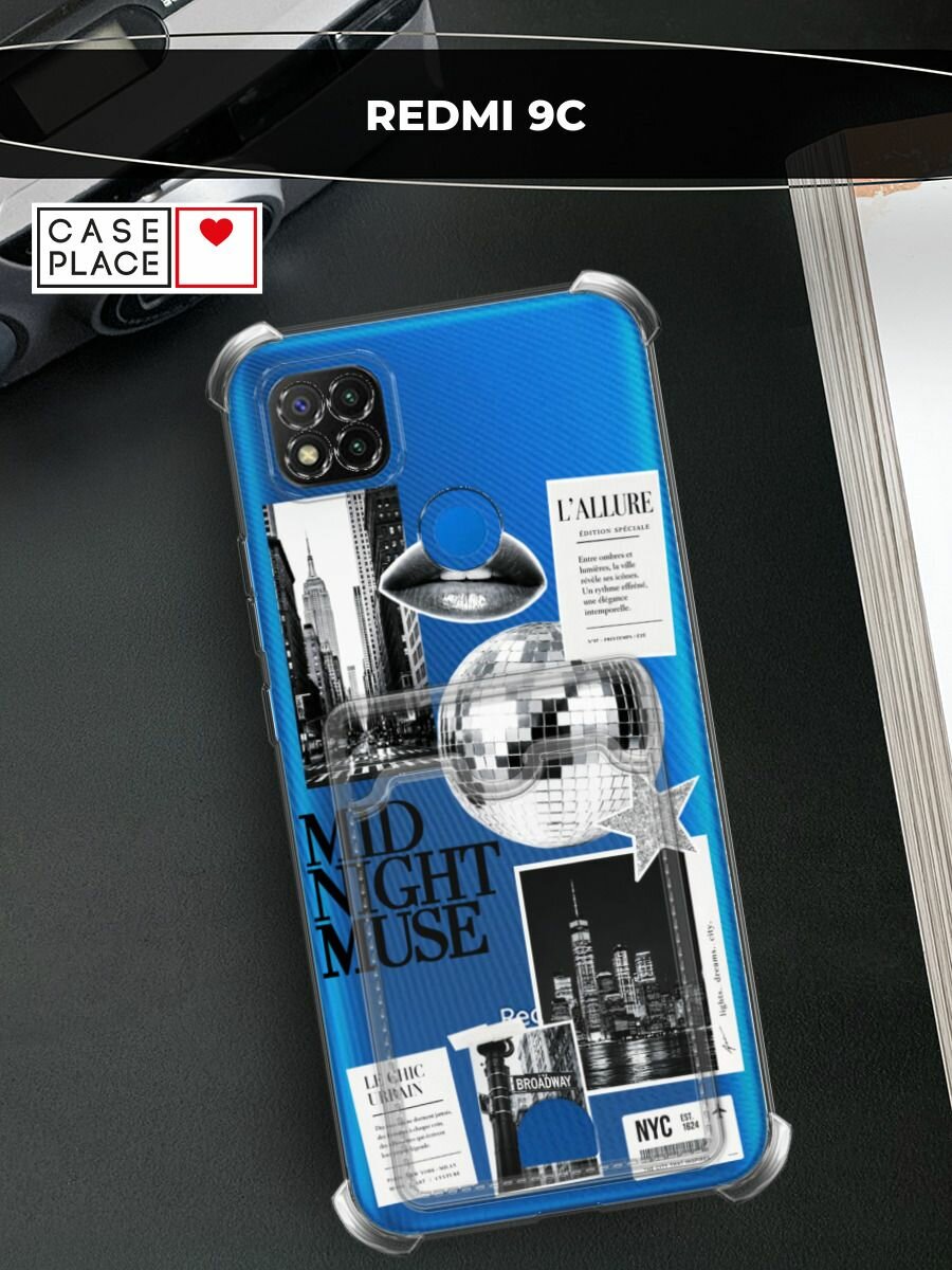 Чехол на Xiaomi Redmi 9C (Сяоми Редми 9C) с картой и принтом Гламурный коллаж