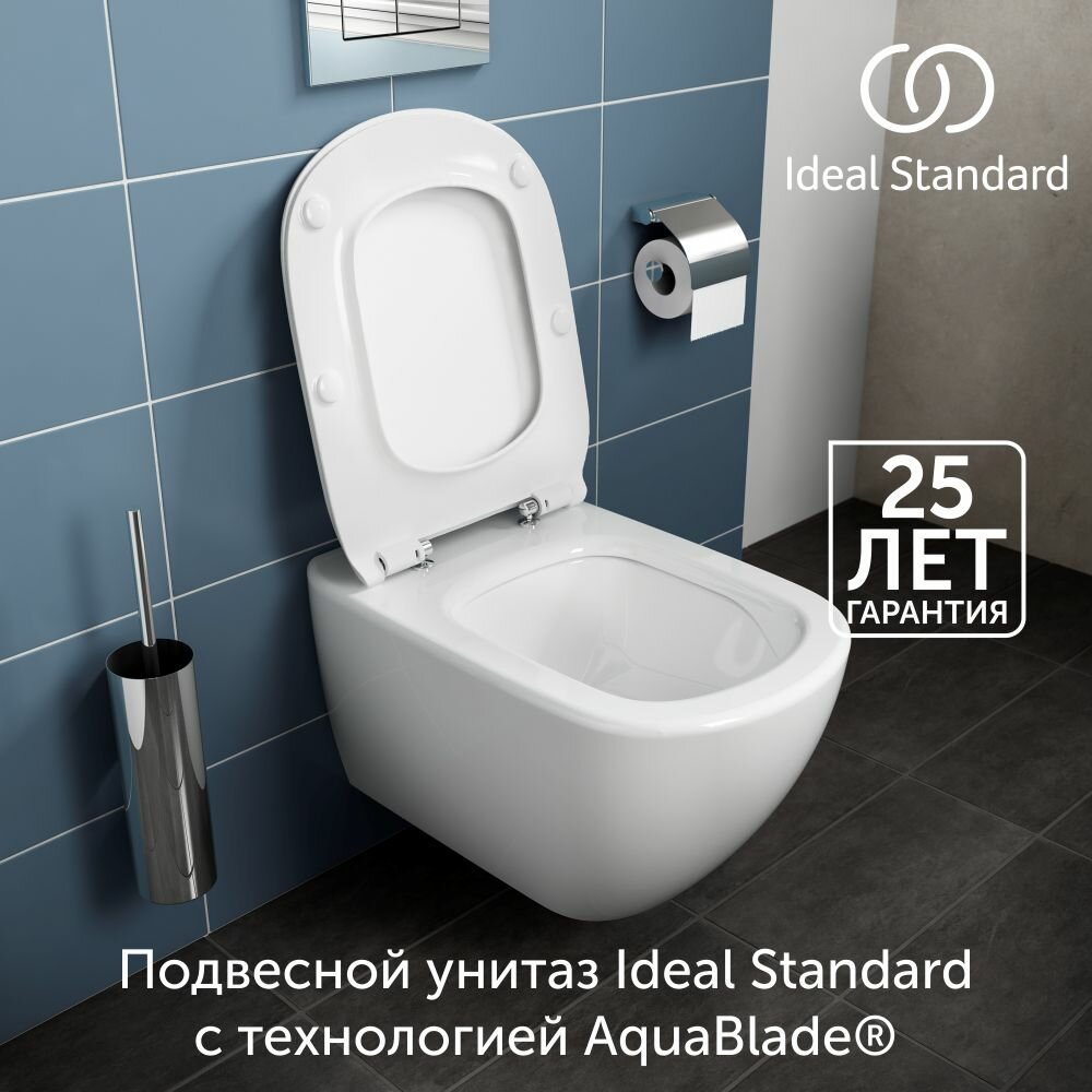 Унитаз подвесной Ideal Standard Tesi в комплекте с сиденьем SoftClose