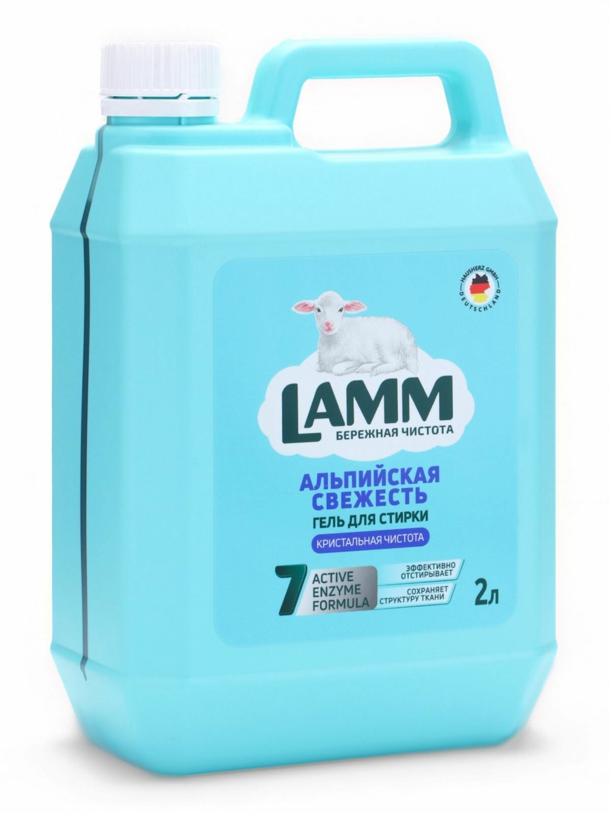 Гель для стирки Lamm Альпийская свежесть 2 л, бесфосфатный