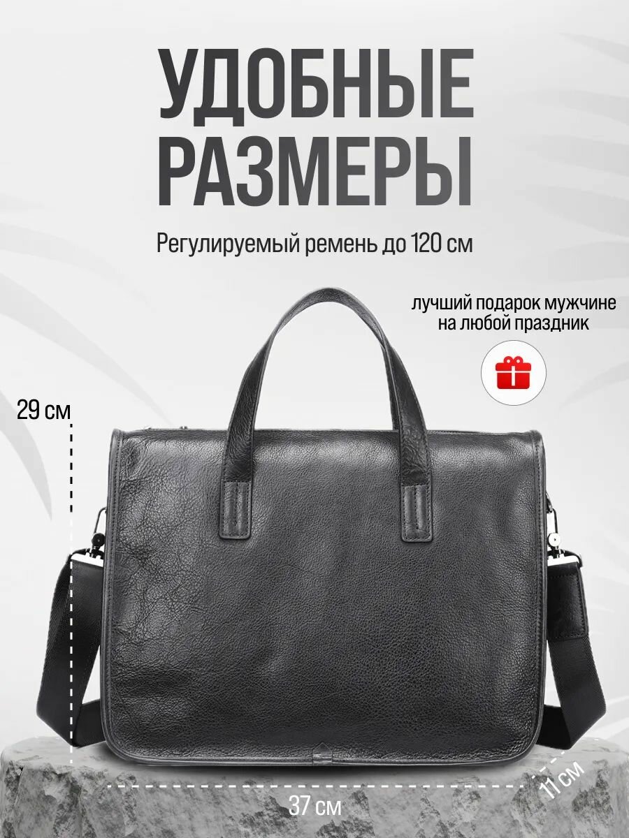 JENEDEN Сумка портфель, Мужская кожаная портфель для ноутбука с ручкой и съемным ремнем — фото 1