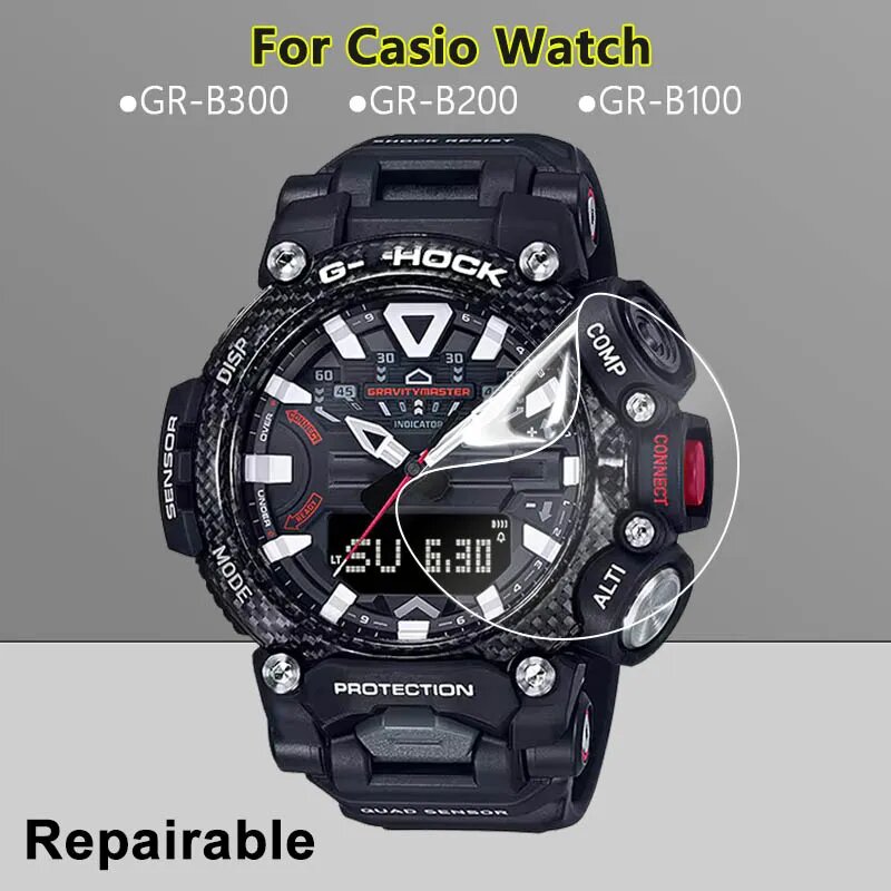 5 шт. Гидрогелевая пленка для Casio GR-B200, GR-B300, GR-B100