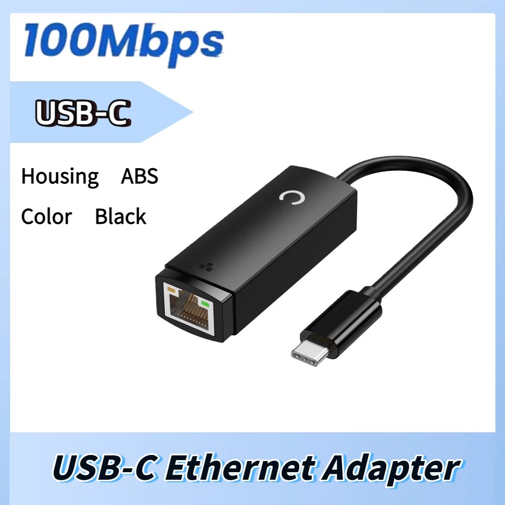 Ethernet-адаптер USB 3.0/2.0 Type-C 1000 Мбит/с 100Mbps Type-C
