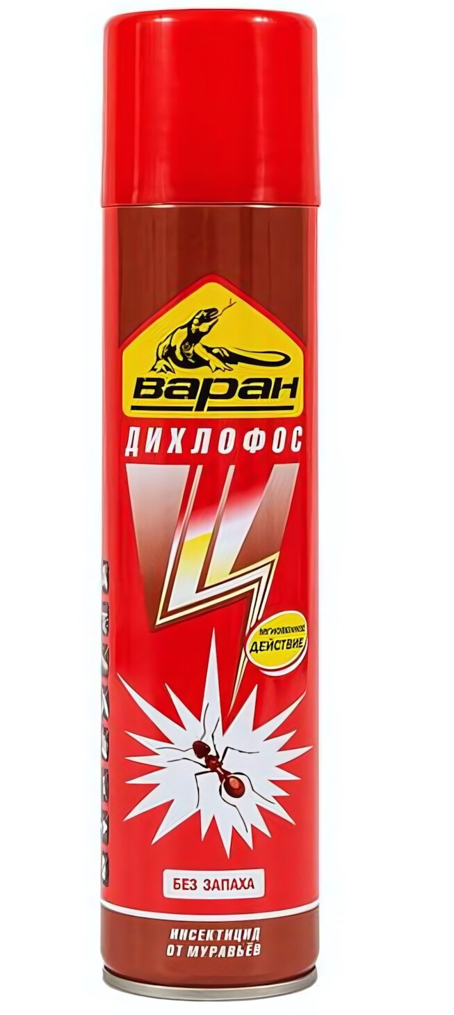 Дихлофос варан аэрозоль 190 мл от муравьев, ползающих и летающих насекомых, без запаха, усиленное действие