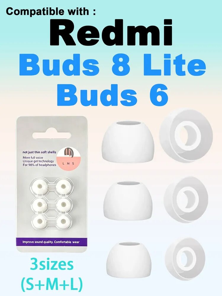 Для Redmi Buds 8 Lite / Buds 6
