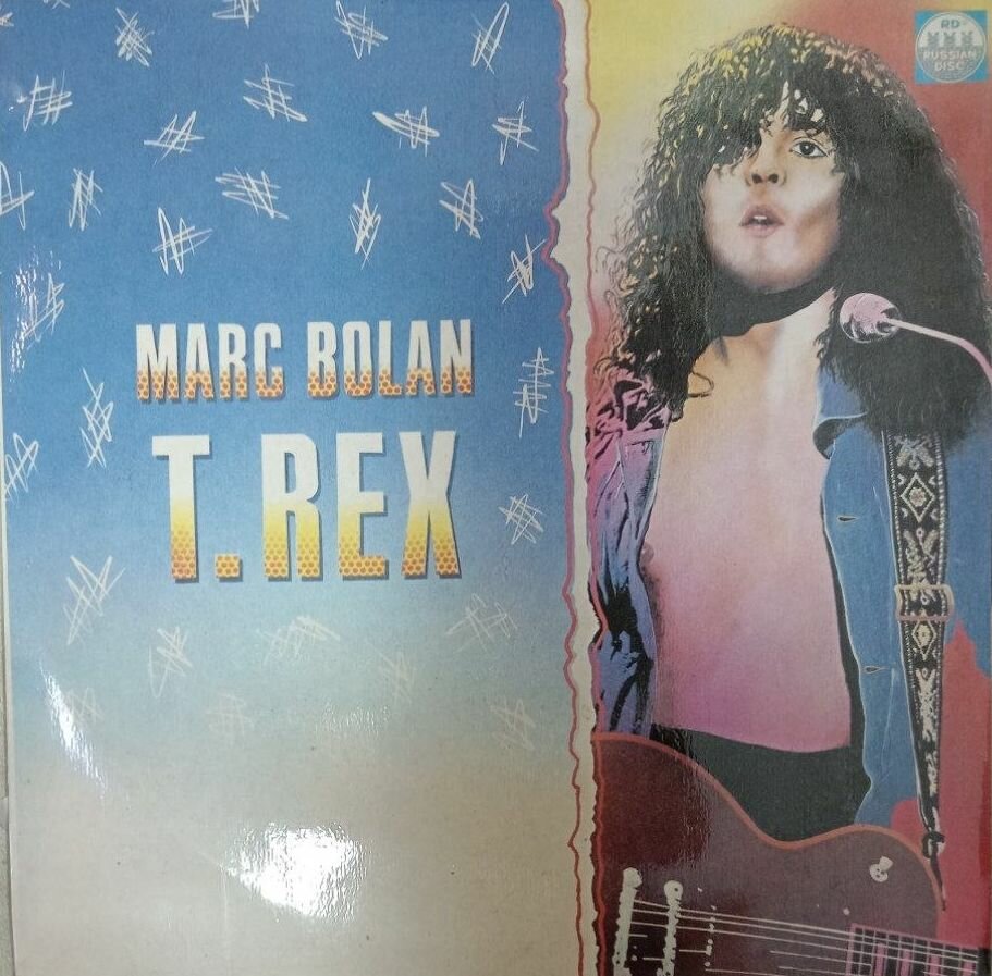 Marc Bolan T. Rex - Marc Bolan / T. Rex / Винтажная виниловая пластинка