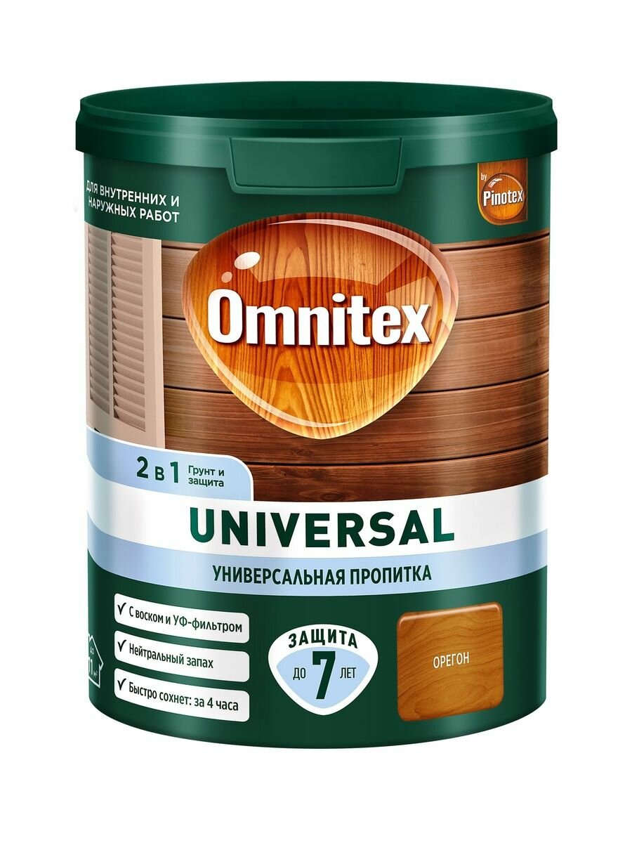 Пропитка защитная для дерева Omnitex Universal 2 в 1 орегон 0,9 л