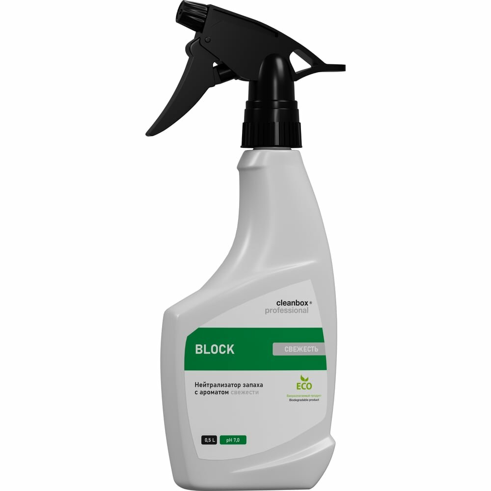 Нейтрализатор запаха освежитель воздуха с ароматом свежести CleanBox Professional BLOCK (Блок) 0,5л 13030517