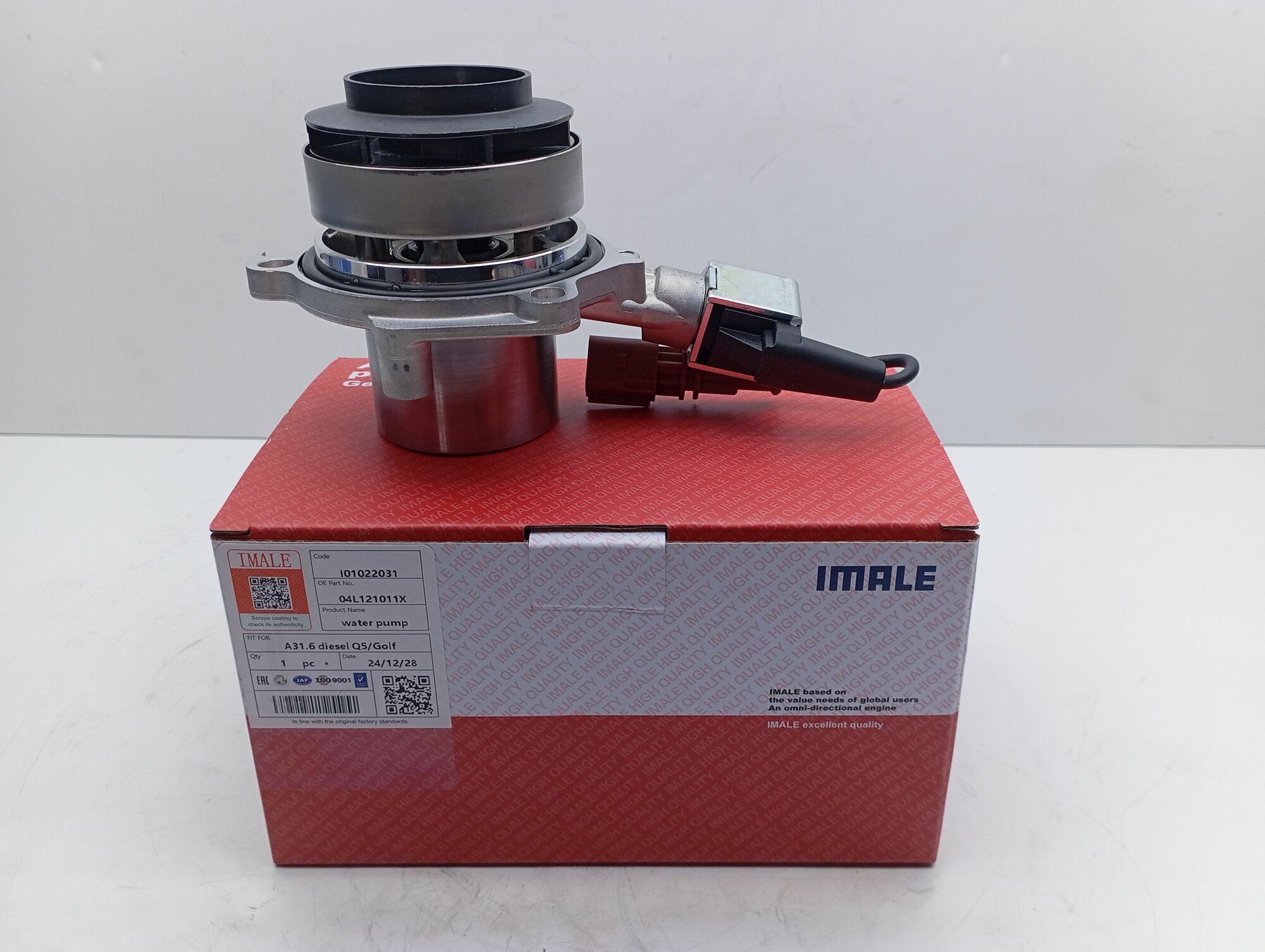 Новый насос системы охлаждения (Помпа) VW VAG 1.6 Diesel IMALE/IMLENG I01022031 04L121011X