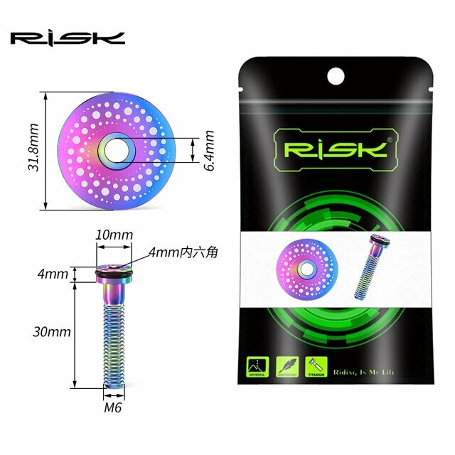RISK Головка рулевой колонки велосипеда, Rainbow yinhe, Белый