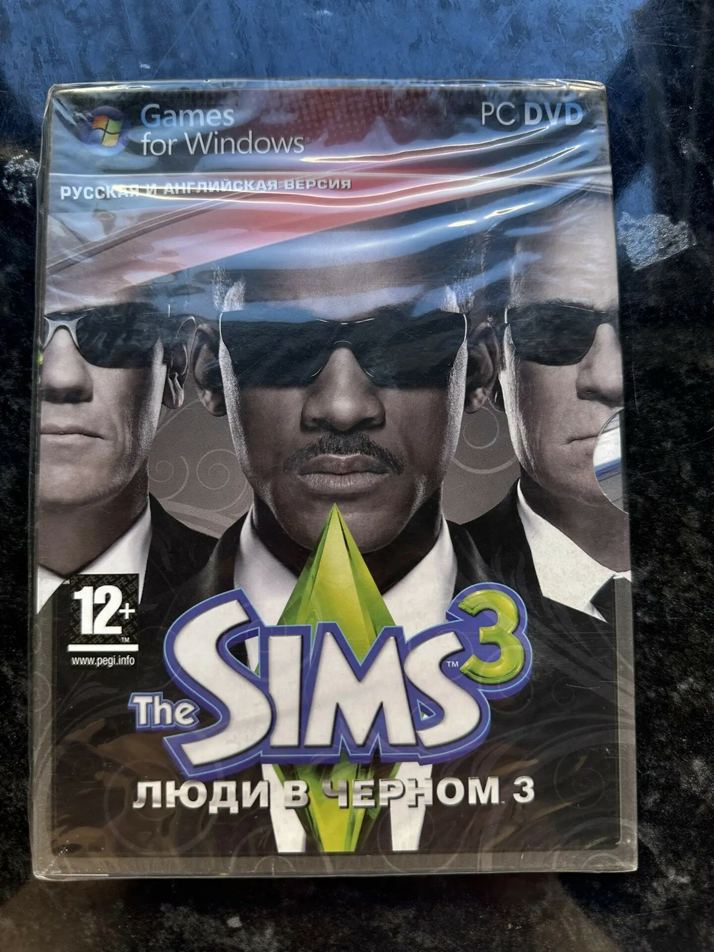 The sims 3 люди в черном