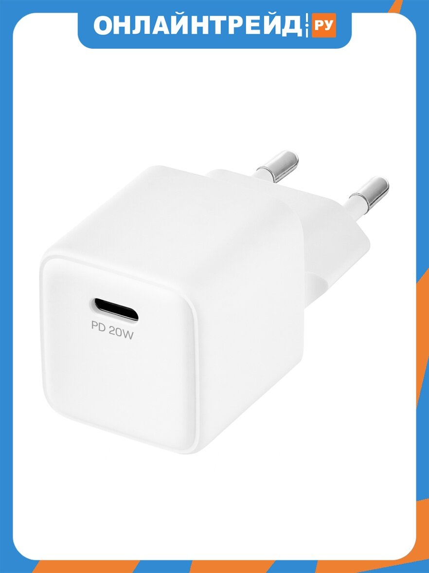 Сетевое зарядное устройство Ubear Bridge USB-C 20Вт, с кабелем USB-С, белый