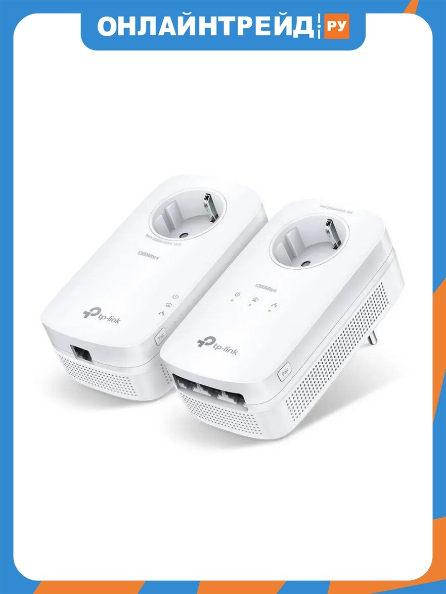 Комплект адаптеров Tp-link TL-PA8033P KIT