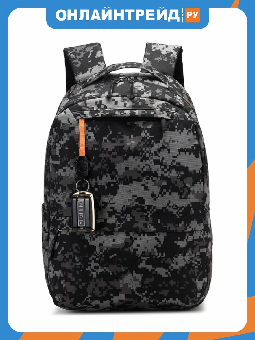 Рюкзак Lamark для ноутбука 15.6" B155 Khaki