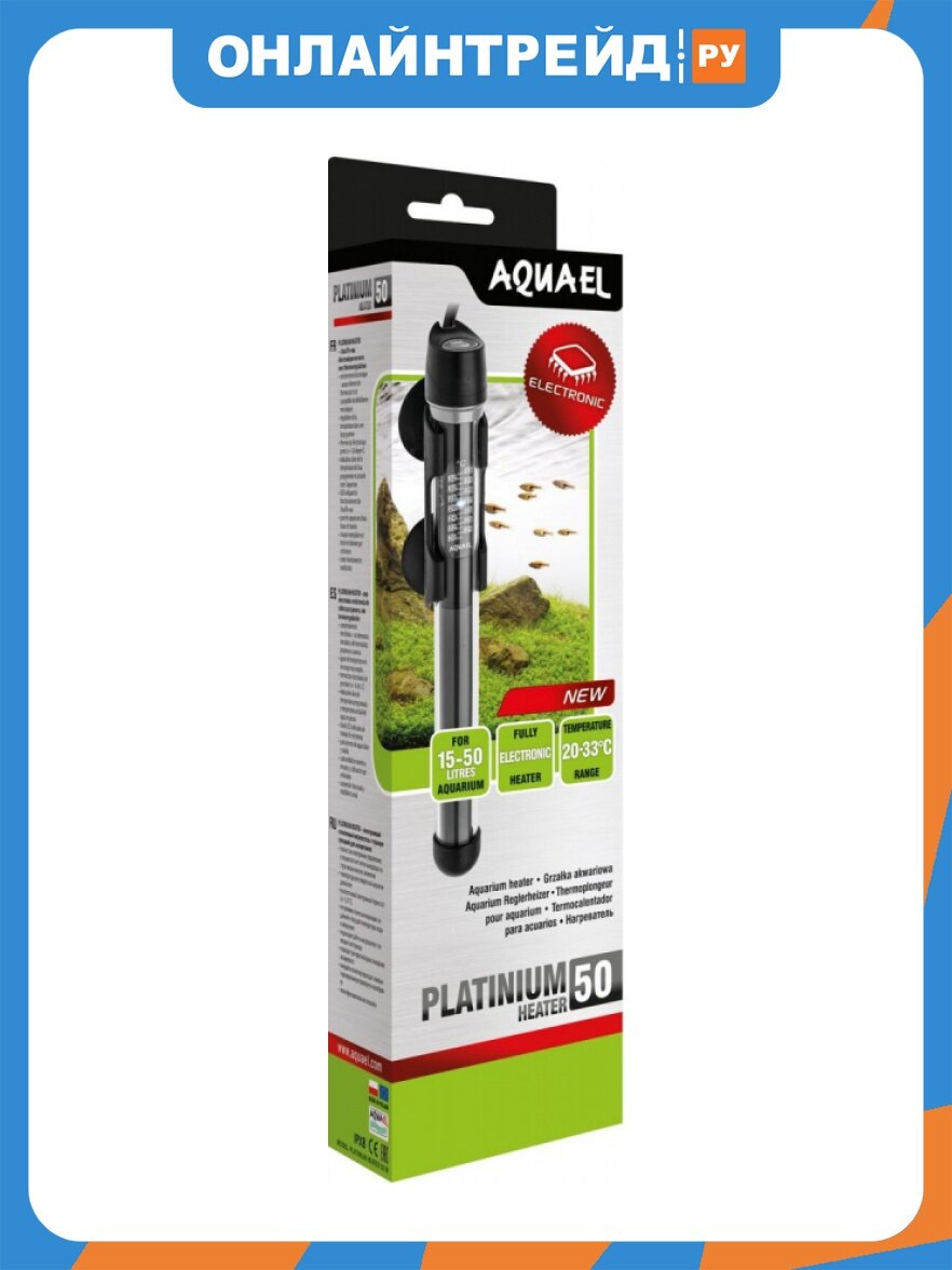 Нагреватель Aquael PLATINIUM HEATER 50W (15-50 л.)