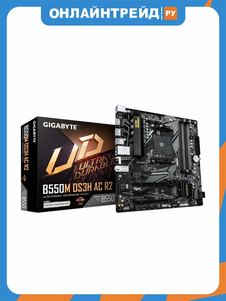 Материнская плата Gigabyte B550M DS3H AC R2 (AM4, mATX)
