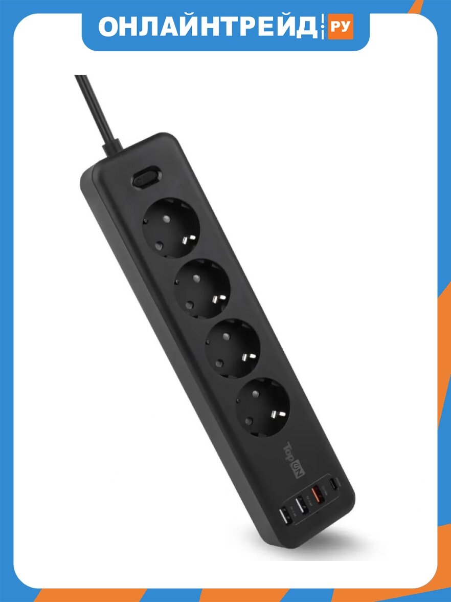 Сетевой фильтр Topon TOP-PWS4 4 розетки, 3 USB, Type-C, PD 20W QC3.0, 4000W, 3м Черный