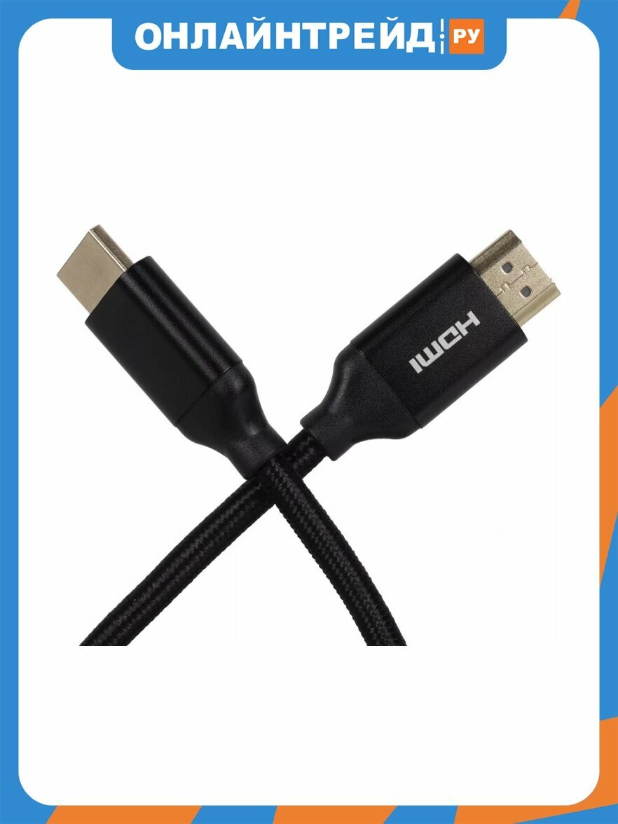 VCOM Кабель Vcom HDMI 19M/M ver 2.0, 1М, iOpen (light)