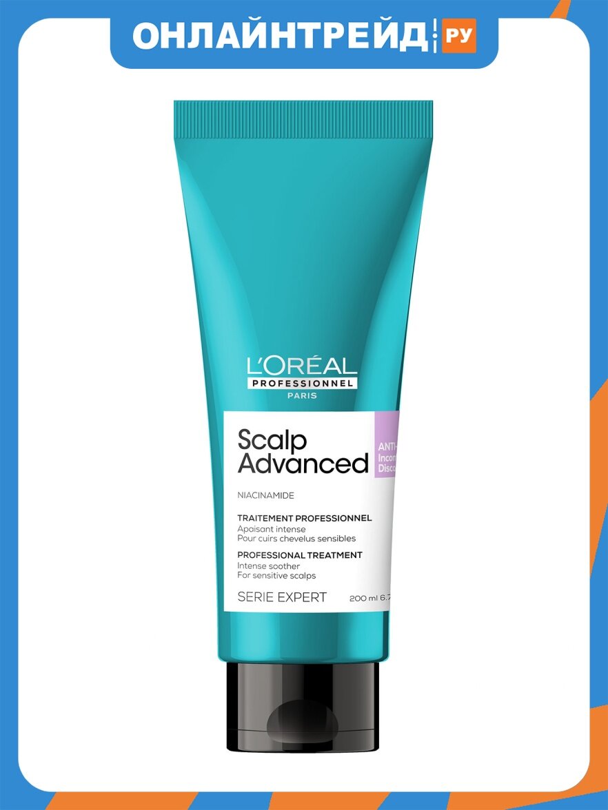 Гель-уход для чувствительной кожи головы L`oreal Professionnel Scalp Advanced, 200 мл